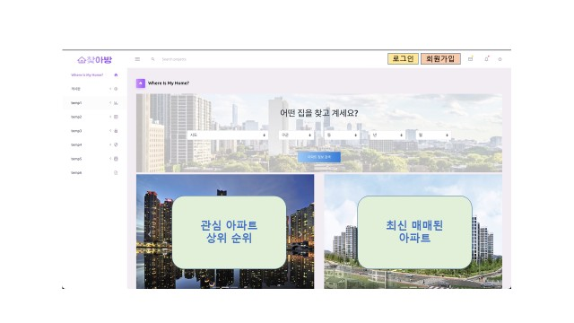GitHub - chajabang/chajabang