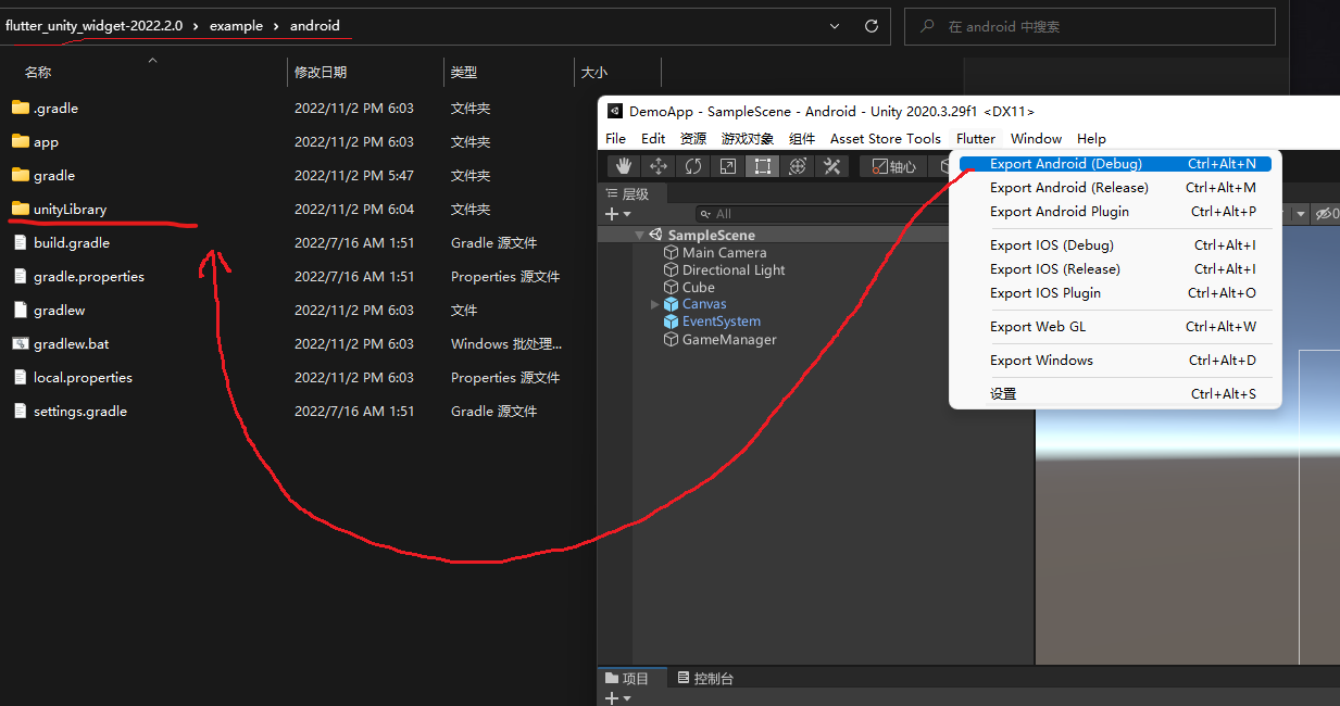 Caused by: java.lang.ClassNotFoundException: Didn't find class "com.renderheads.AVPro.Video ...