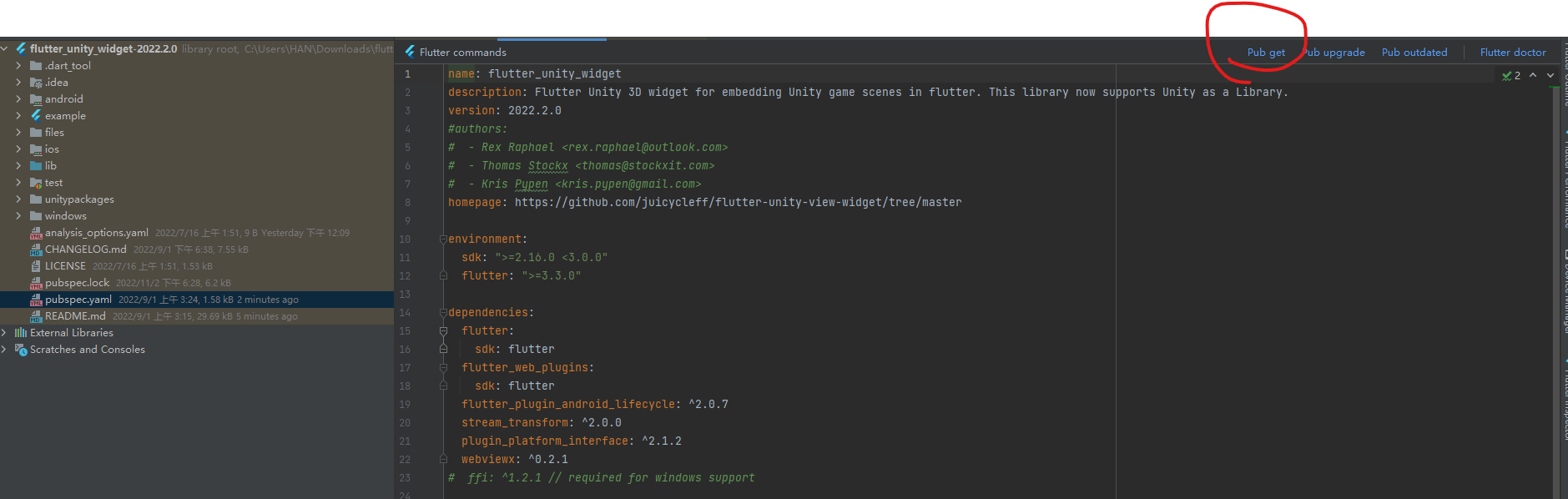 Caused by: java.lang.ClassNotFoundException: Didn't find class "com.renderheads.AVPro.Video ...