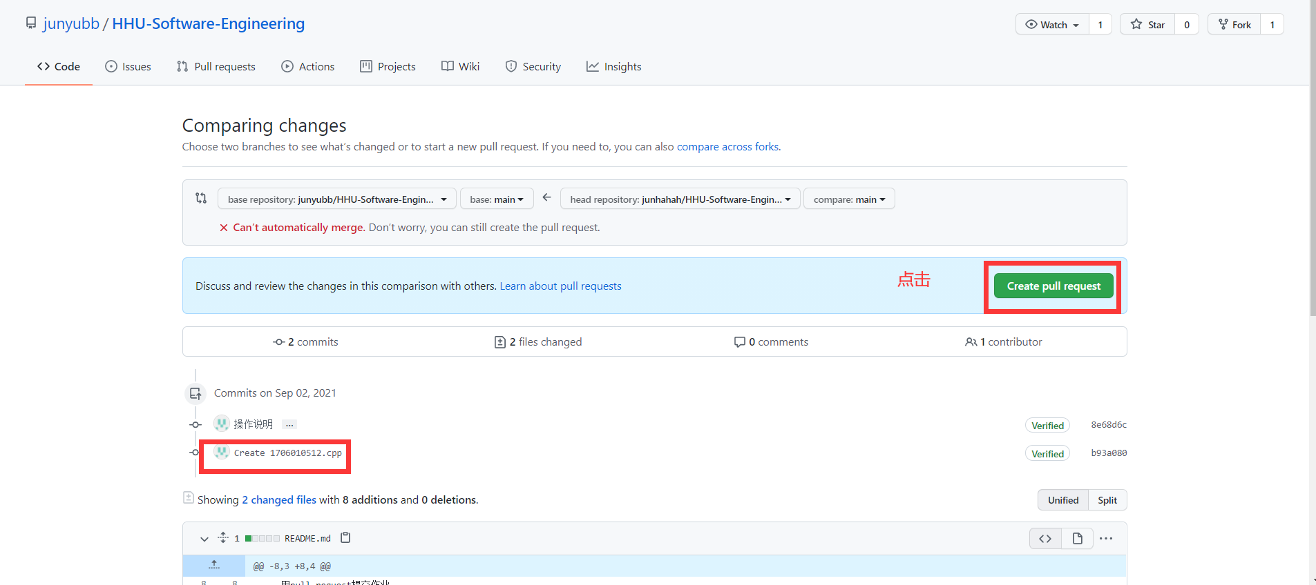 GitHub - junyubbb/HHU-Software-Engineering: 河海大学计信院软件工程作业