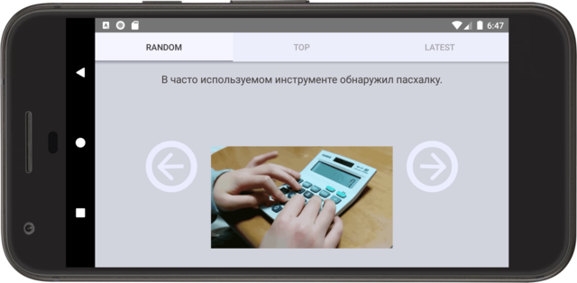 GitHub - Mdude21/Dlife: Мобильная версия сайта https://developerslife.ru/