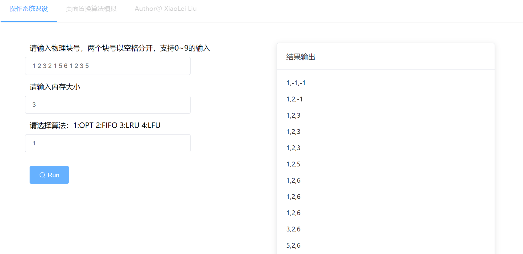 GitHub - liuxiaolei88/LRU-LFU-OPT-FIFO_Algorithm: 一个使用Python实现 LRU&LFU&OPT&FIFO 算法，并使用VUE ...