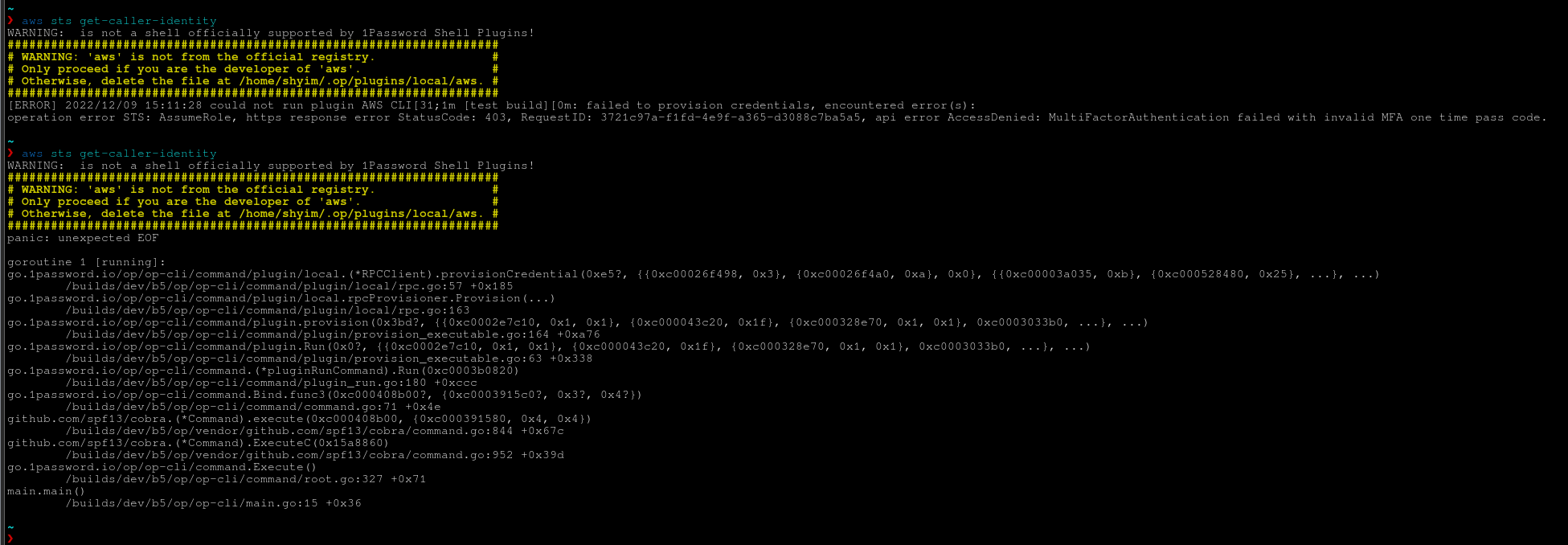 panic: unexpected EOF · Issue #90 · 1Password/shell-plugins · GitHub