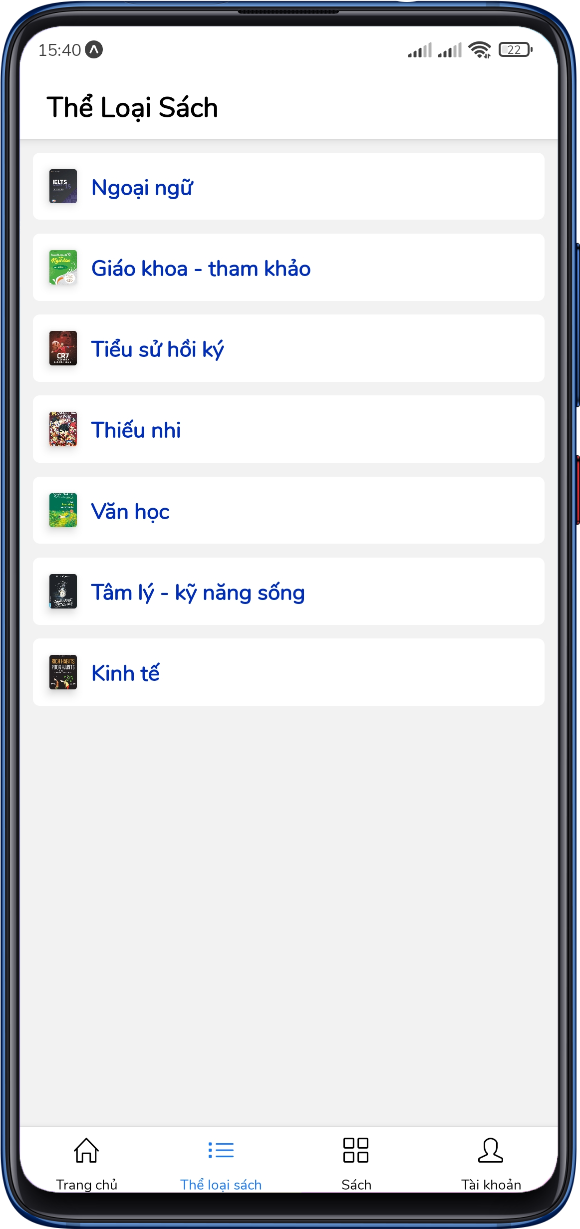 GitHub - idea-solutions/TDMULibraryApp