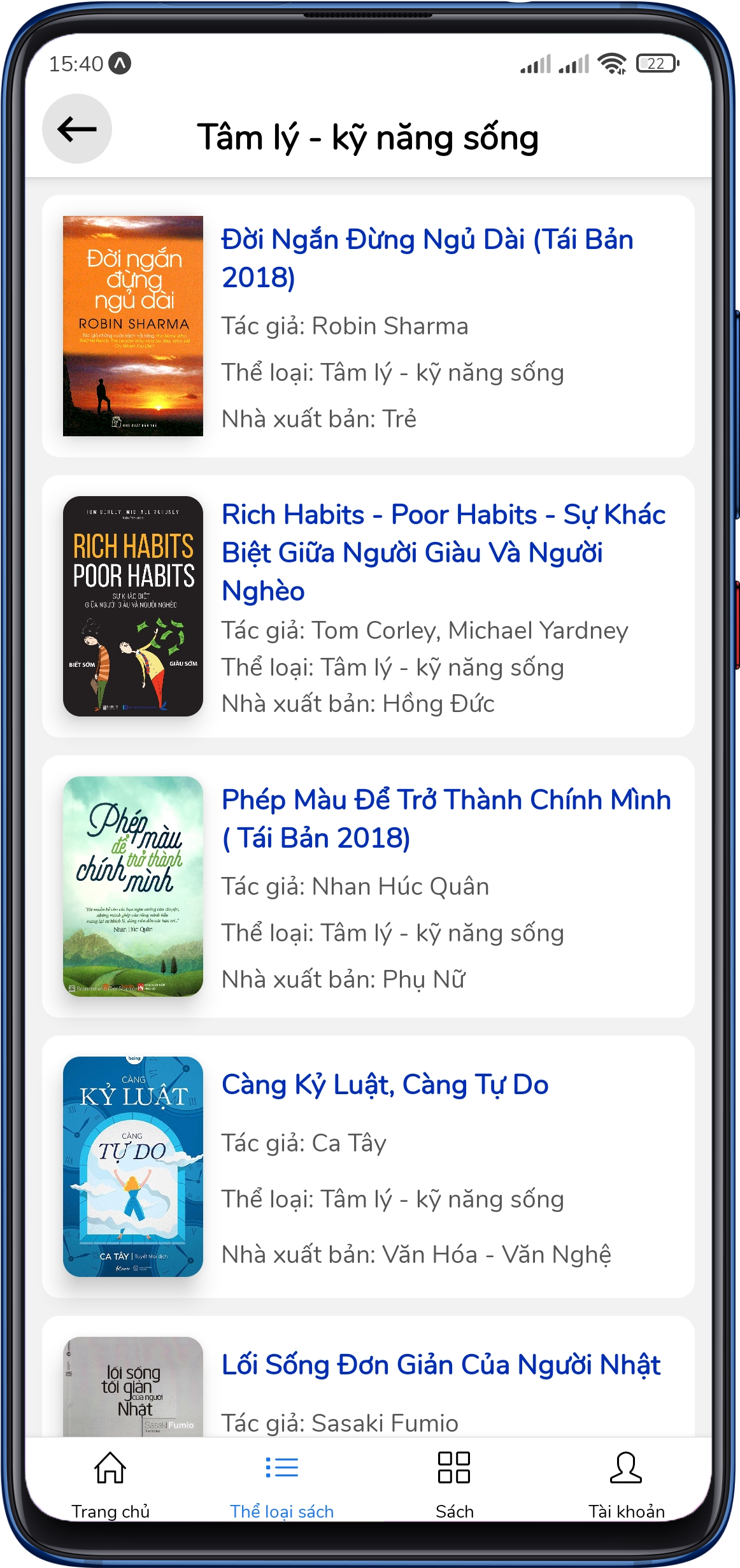 GitHub - idea-solutions/TDMULibraryApp