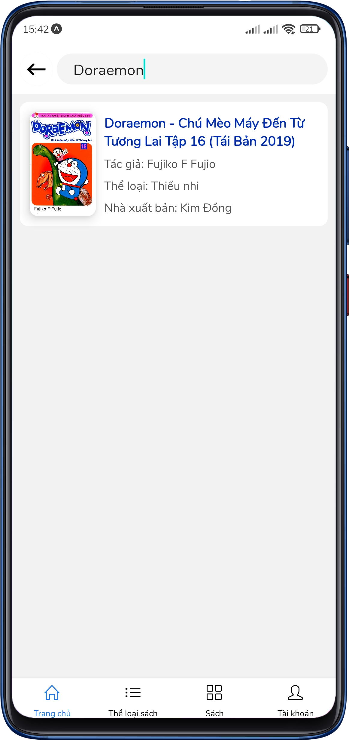 GitHub - idea-solutions/TDMULibraryApp
