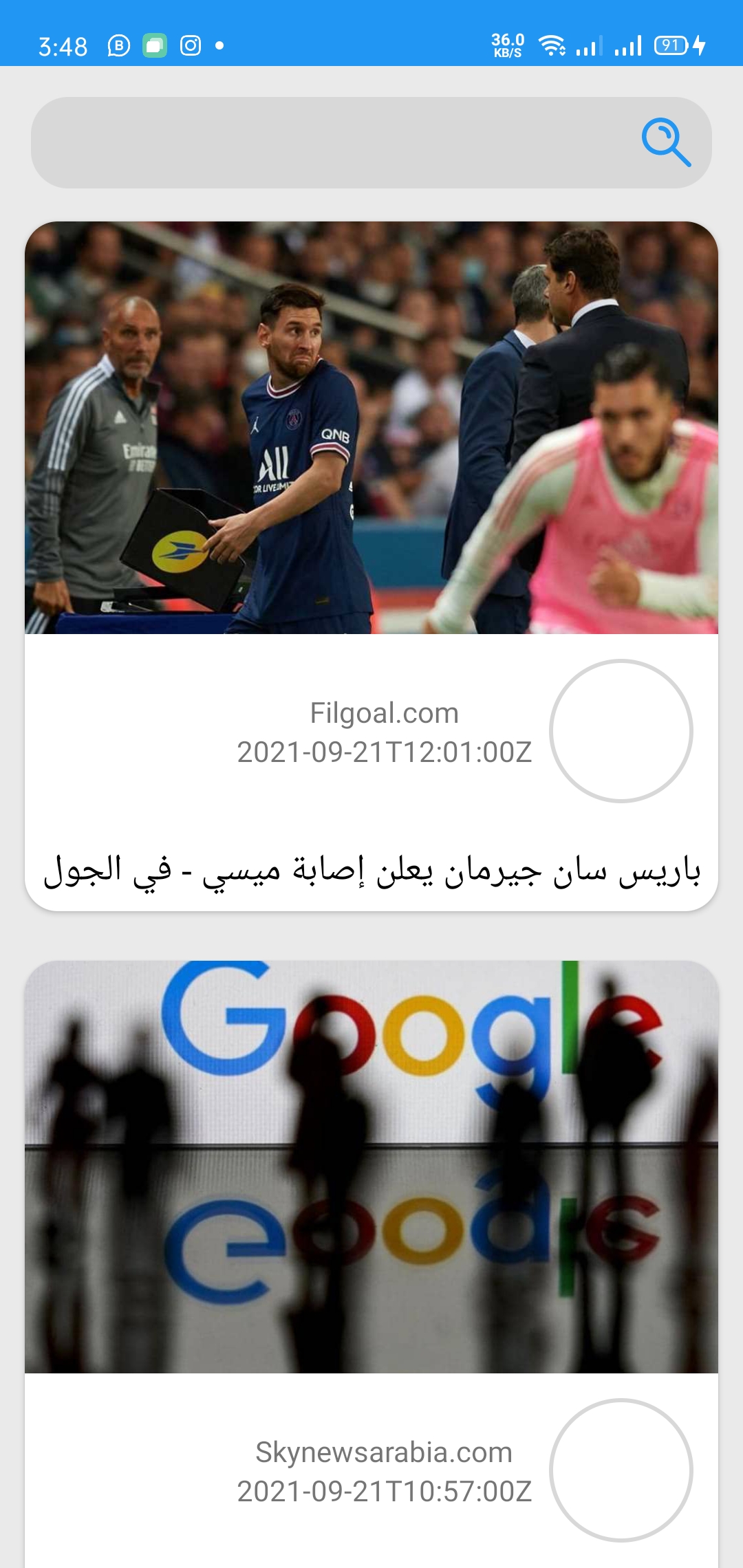 GitHub - MoHisham211/NewsApplication: Technical task of Clicks company ...