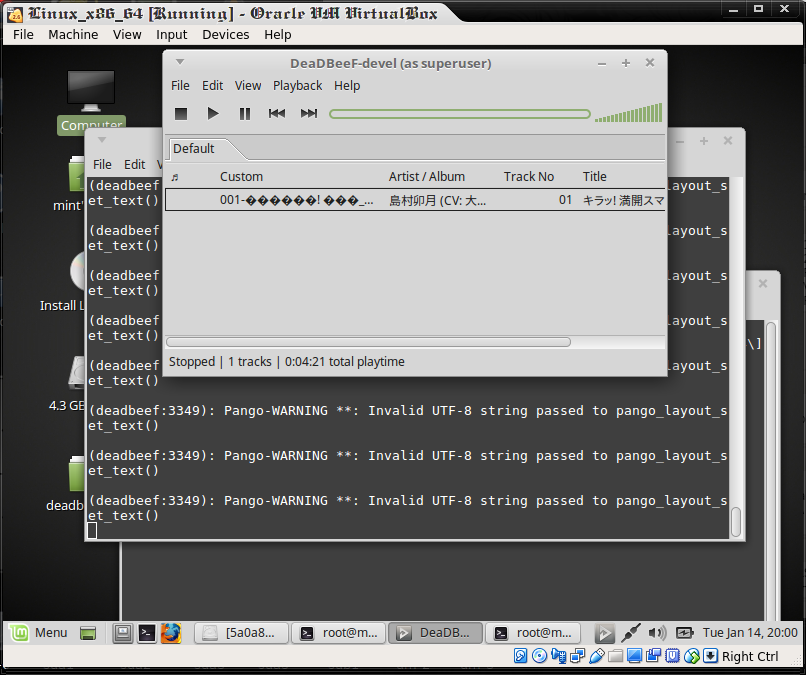 Invalid UTF-8 from Zip archive audio · Issue #2307 · DeaDBeeF-Player/deadbeef · GitHub