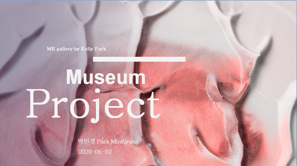 GitHub - mingkimk/JSP_Project_museum