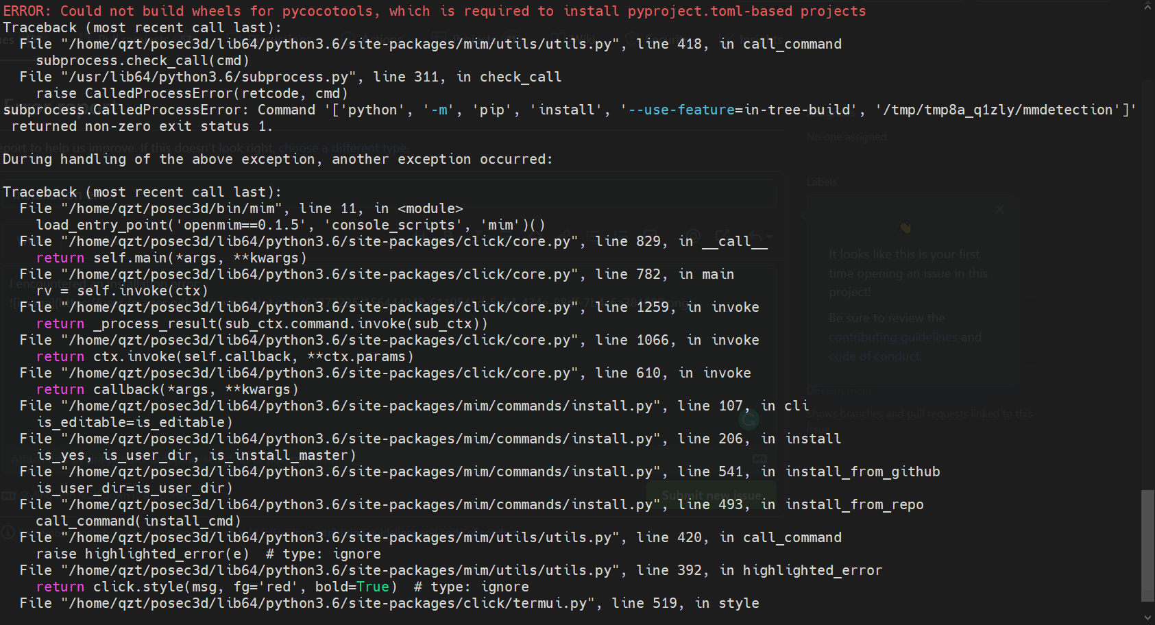 installation error · Issue #7308 · open-mmlab/mmdetection · GitHub