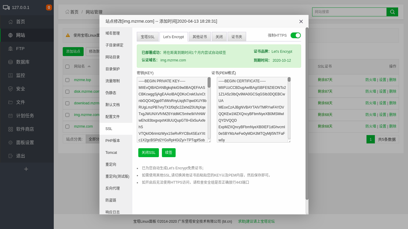 生成的链接为http · Issue #146 · lsky-org/lsky-pro · GitHub