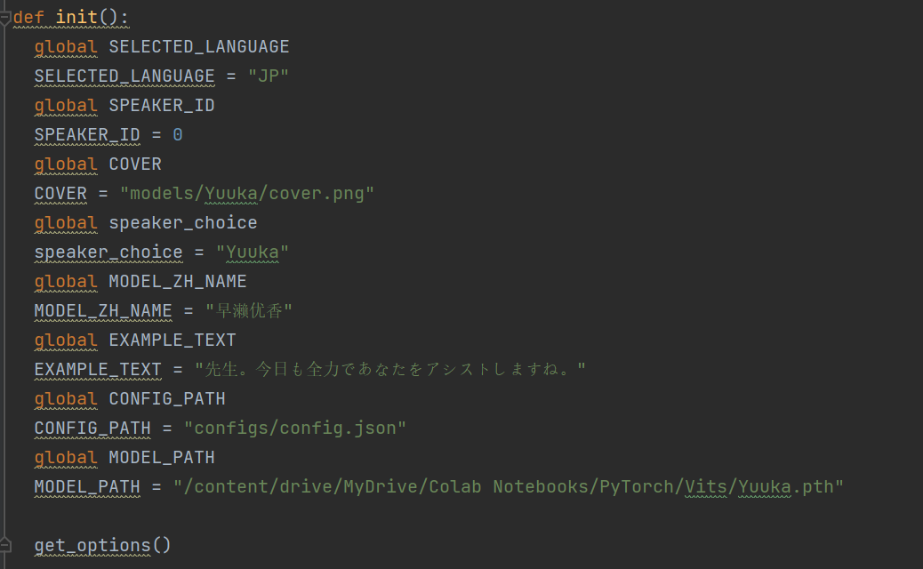 您好，打开webui之后，合成语音会报错 · Issue #2 · Li-Kira/VITS_WebUI · GitHub