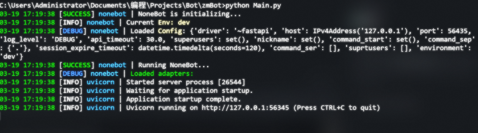 我的bot无法使用 · nonebot · Discussion #345 · GitHub