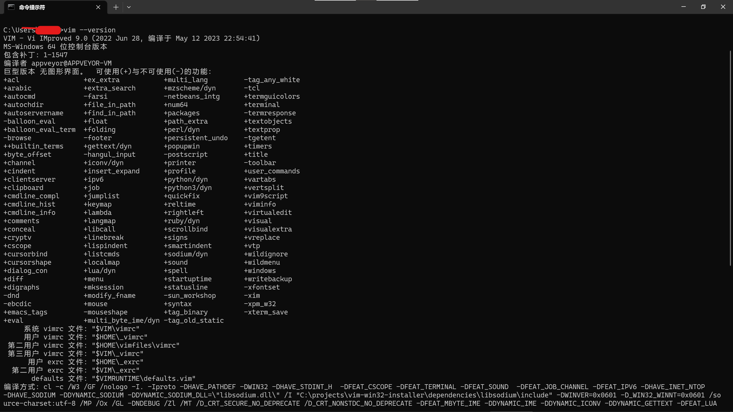 [bug] When using ":q" to quit buffer, E1312 occur · Issue #156 · mbbill ...