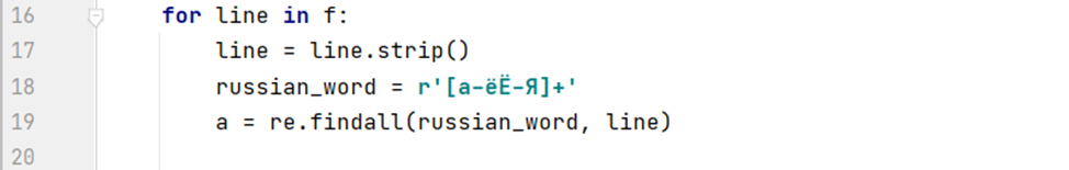 GitHub - kuasya/lemmatization