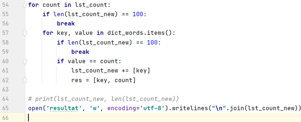 GitHub - kuasya/lemmatization