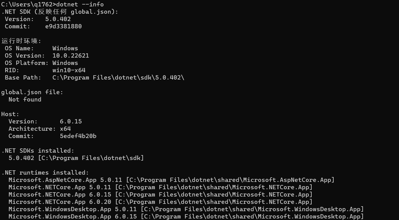 [Bug]:已经安装了.net runtime但是依然无法打开软件 · Issue #4137 · 2dust/v2rayN · GitHub