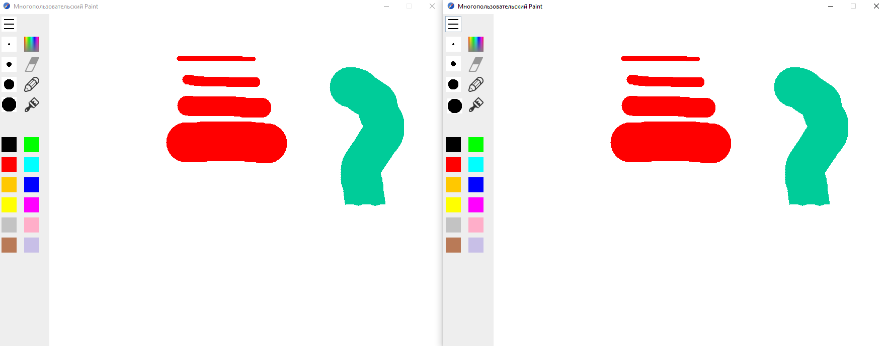 GitHub - ShirokovSt/MULTIPAINT: Многопользовательский paint на сокетах ...