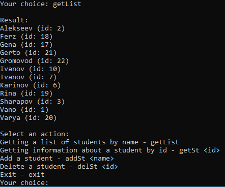 GitHub - ShirokovSt/FTPClient
