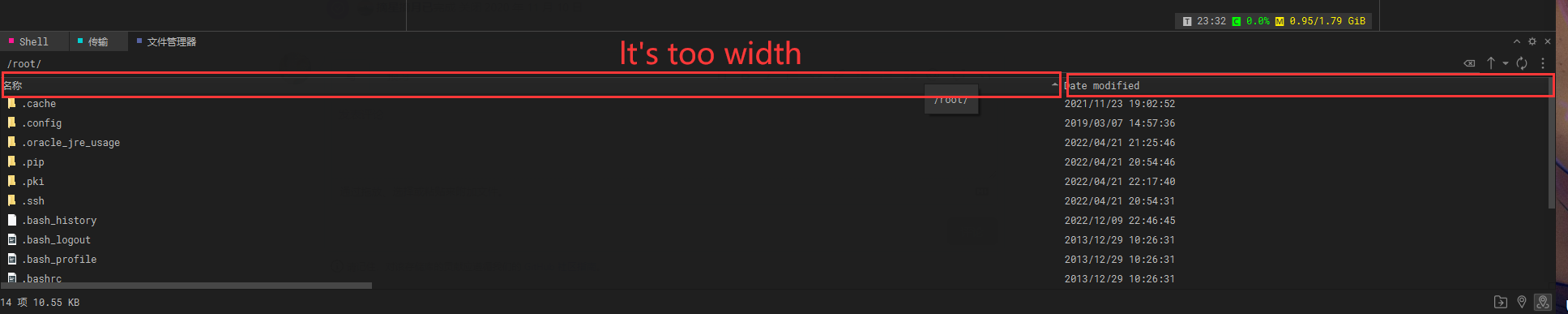 Problems with SFTP heading width · Issue #1397 · kingToolbox/WindTerm · GitHub