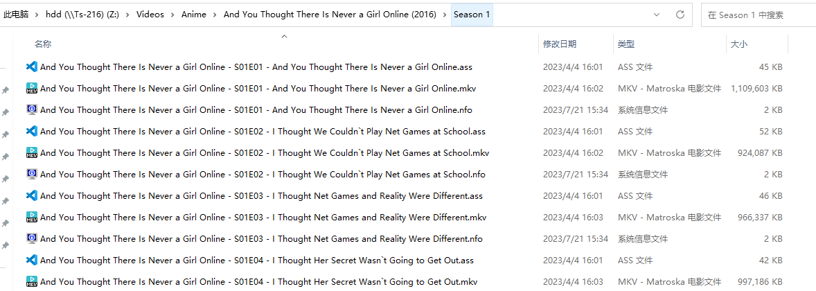 无法正常识别和设置季 · Issue #78 · kookxiang/jellyfin-plugin-bangumi · GitHub