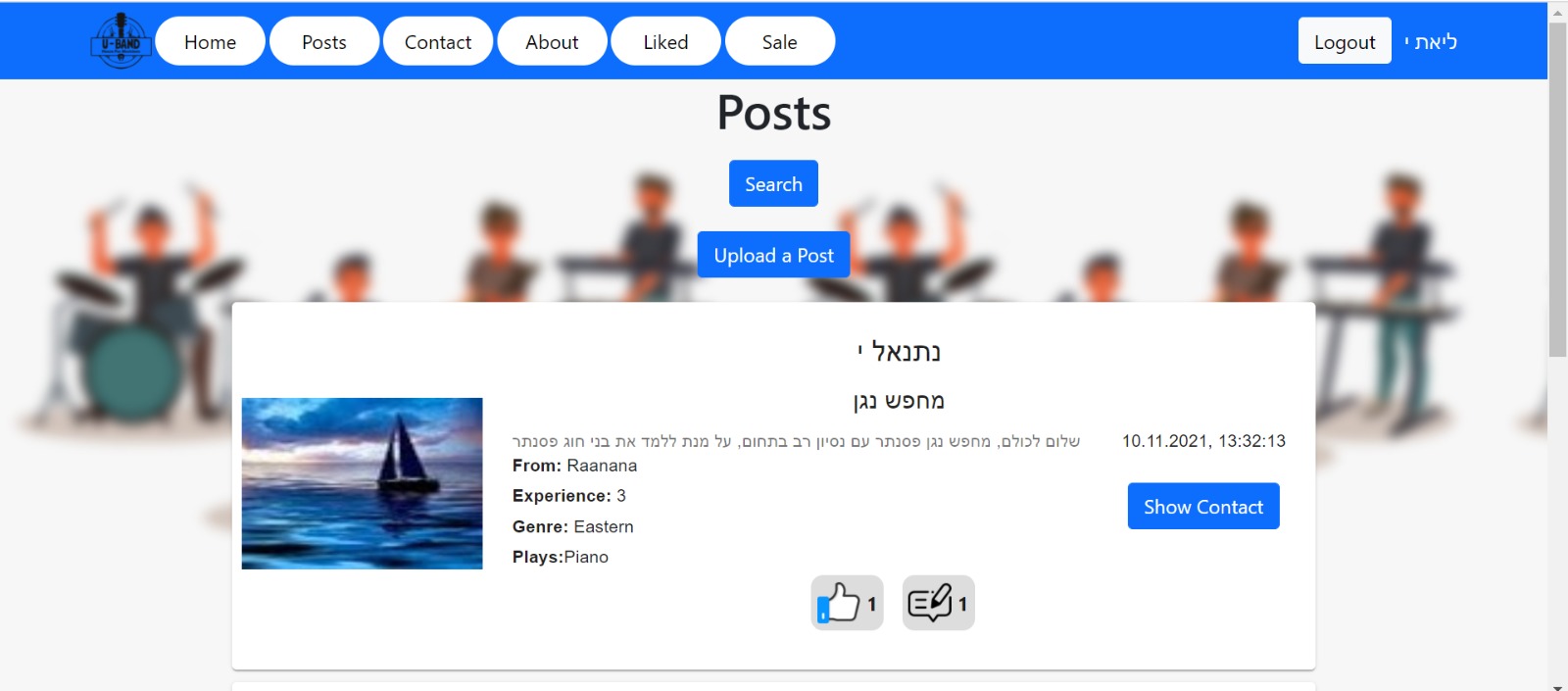 GitHub - yoancheck/Uband