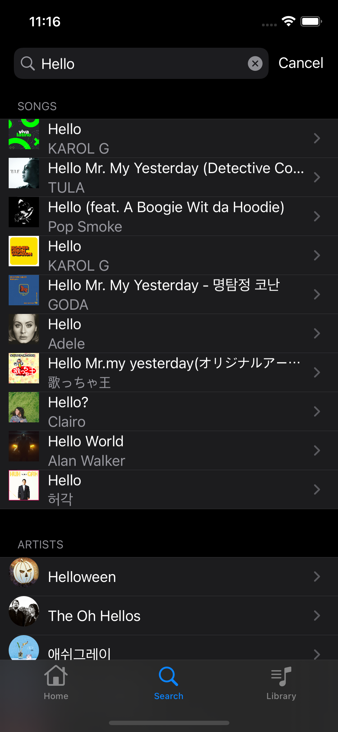 GitHub - jimin-hash/iOS-SpotifyApp-Clone: Clone Spotify iOS App for Study
