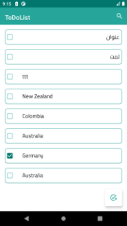 GitHub - shukrifadl/ToDo_List_Android: ITI Android project