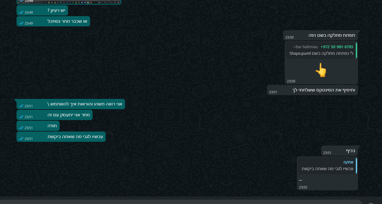 GitHub - dolev146/imageUpload
