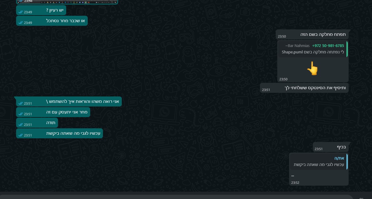 GitHub - dolev146/imageUpload