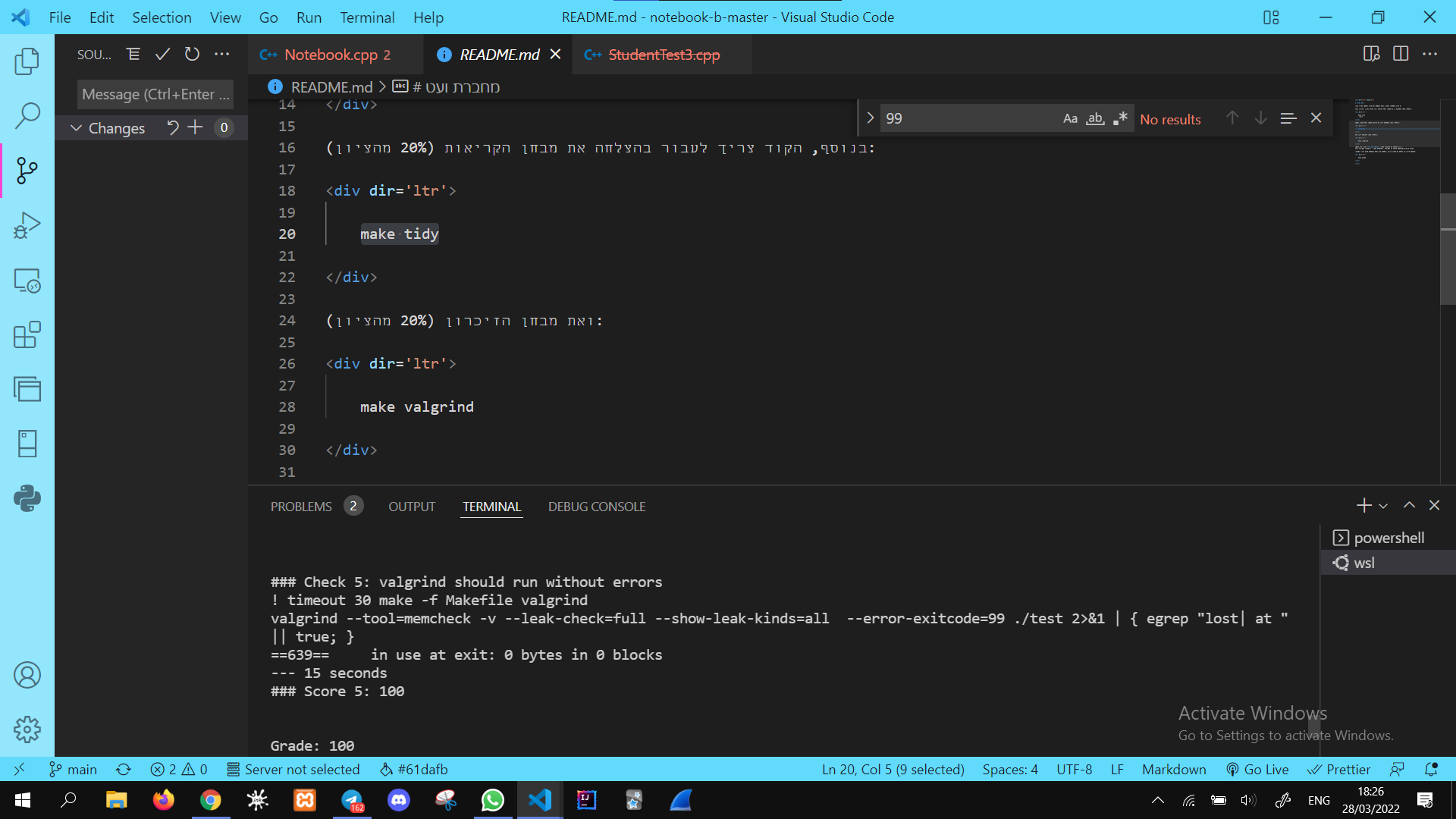 GitHub - dolev146/cpp-ex2-final