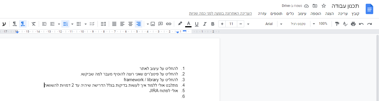 GitHub - Dolev-Dublon/rickandmortycompare