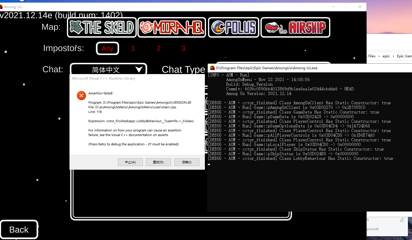 Among Us Update 2021.12.14 · Issue #250 · BitCrackers/AmongUsMenu · GitHub