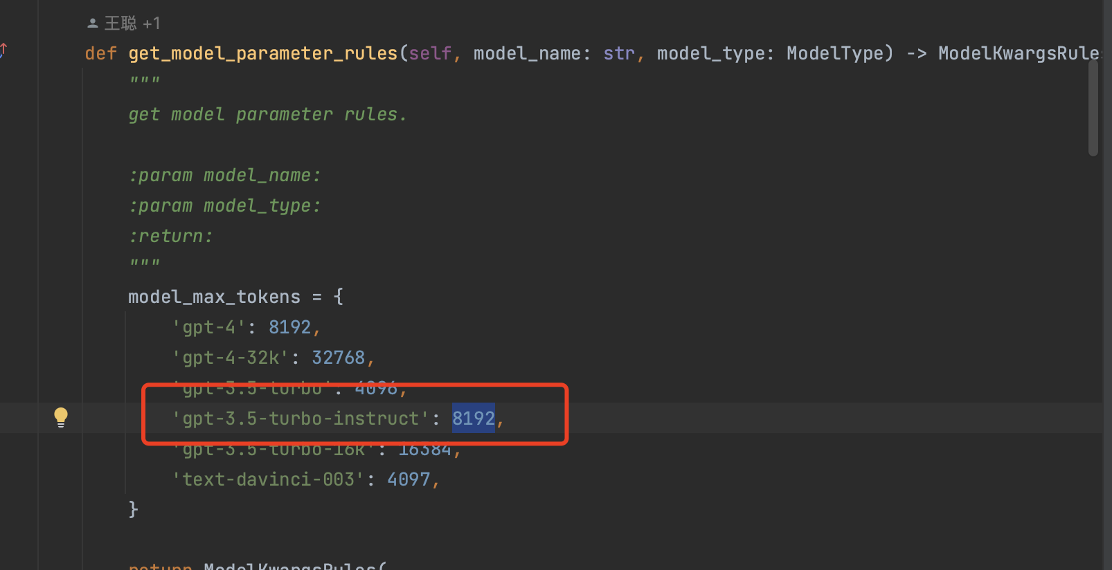 Gpt 35 Turbo Instruct 应该是只支持4097个tokens 而不是8192 · Issue 1327 · Langgeniusdify · Github 