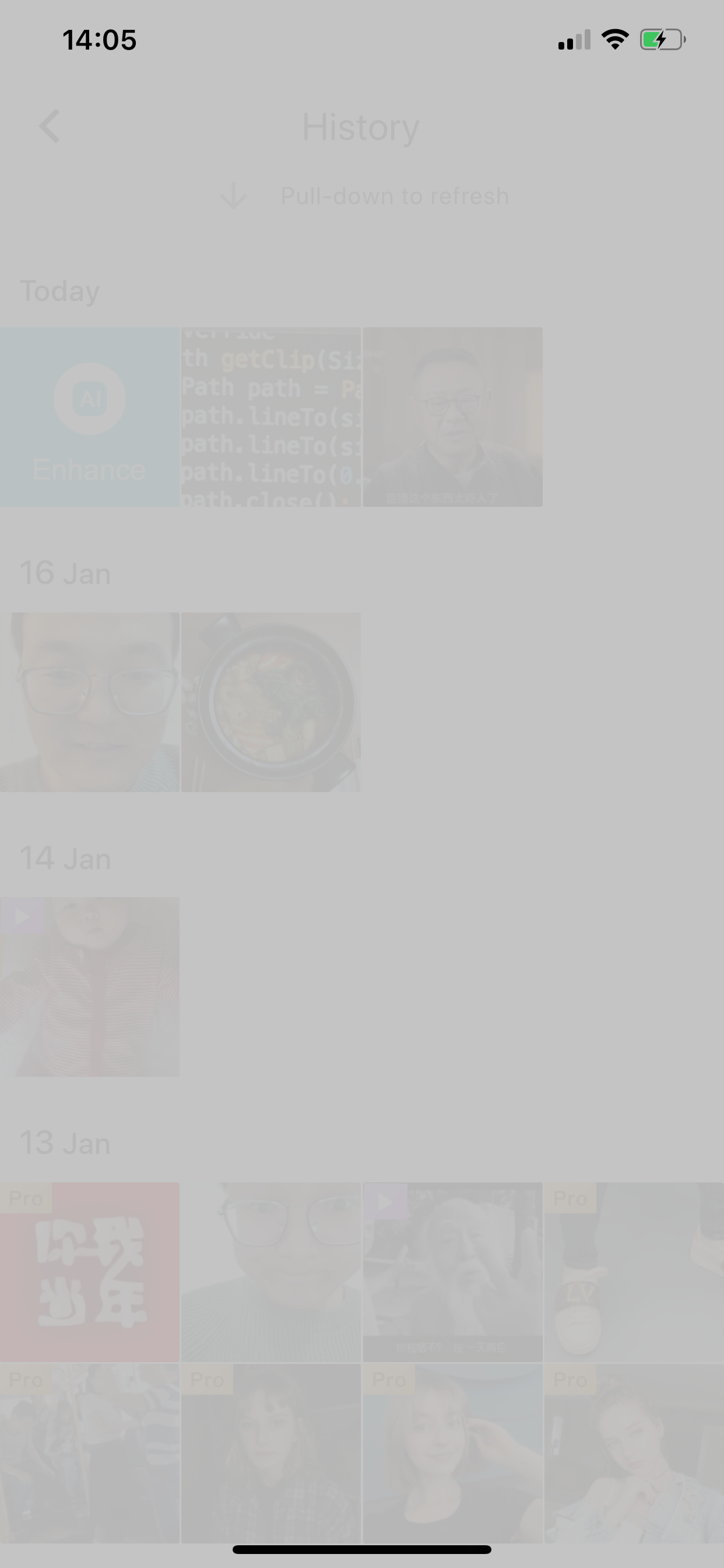 During use, the app is suddenly covered with a white translucent mask ...