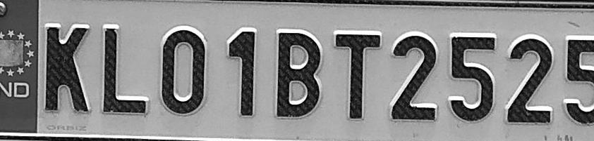GitHub - KrishnaNJena/ANPR-Detection