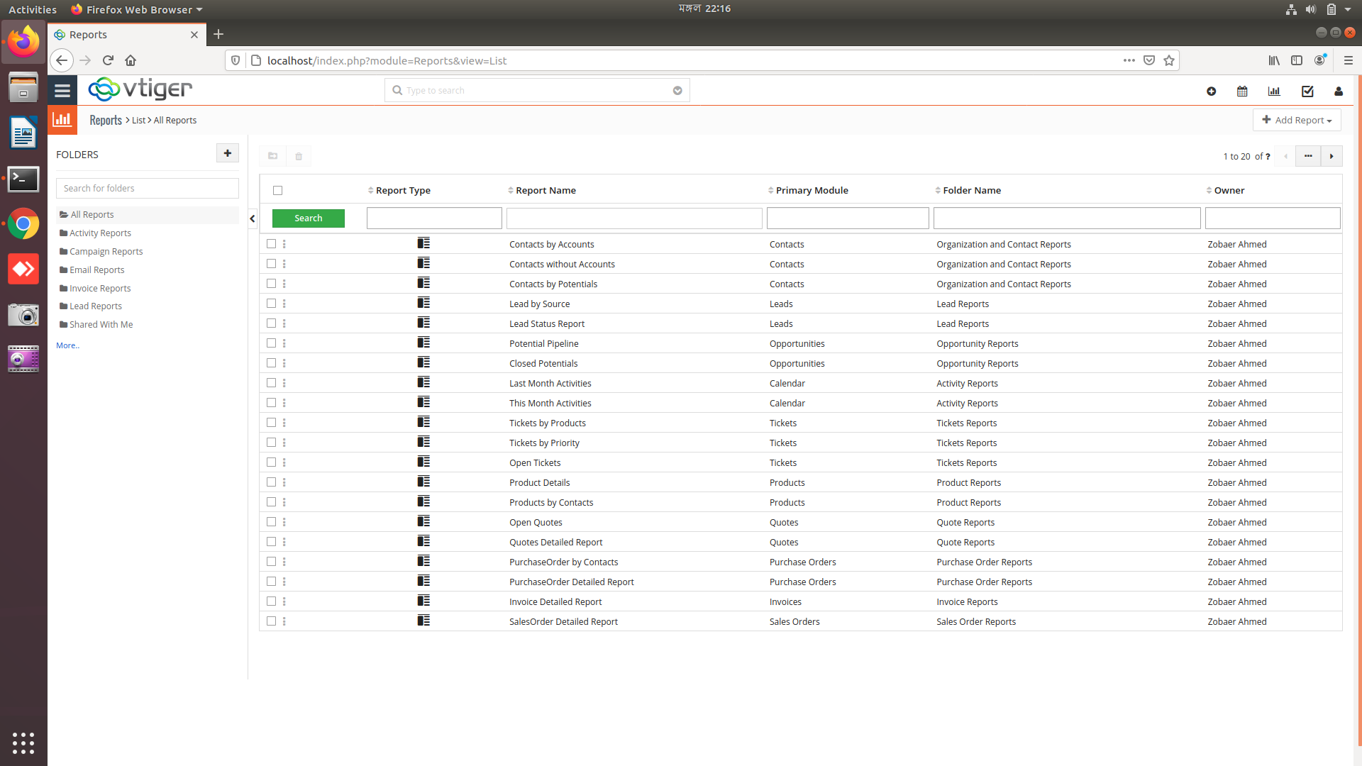vTiger (Pub) · GitHub