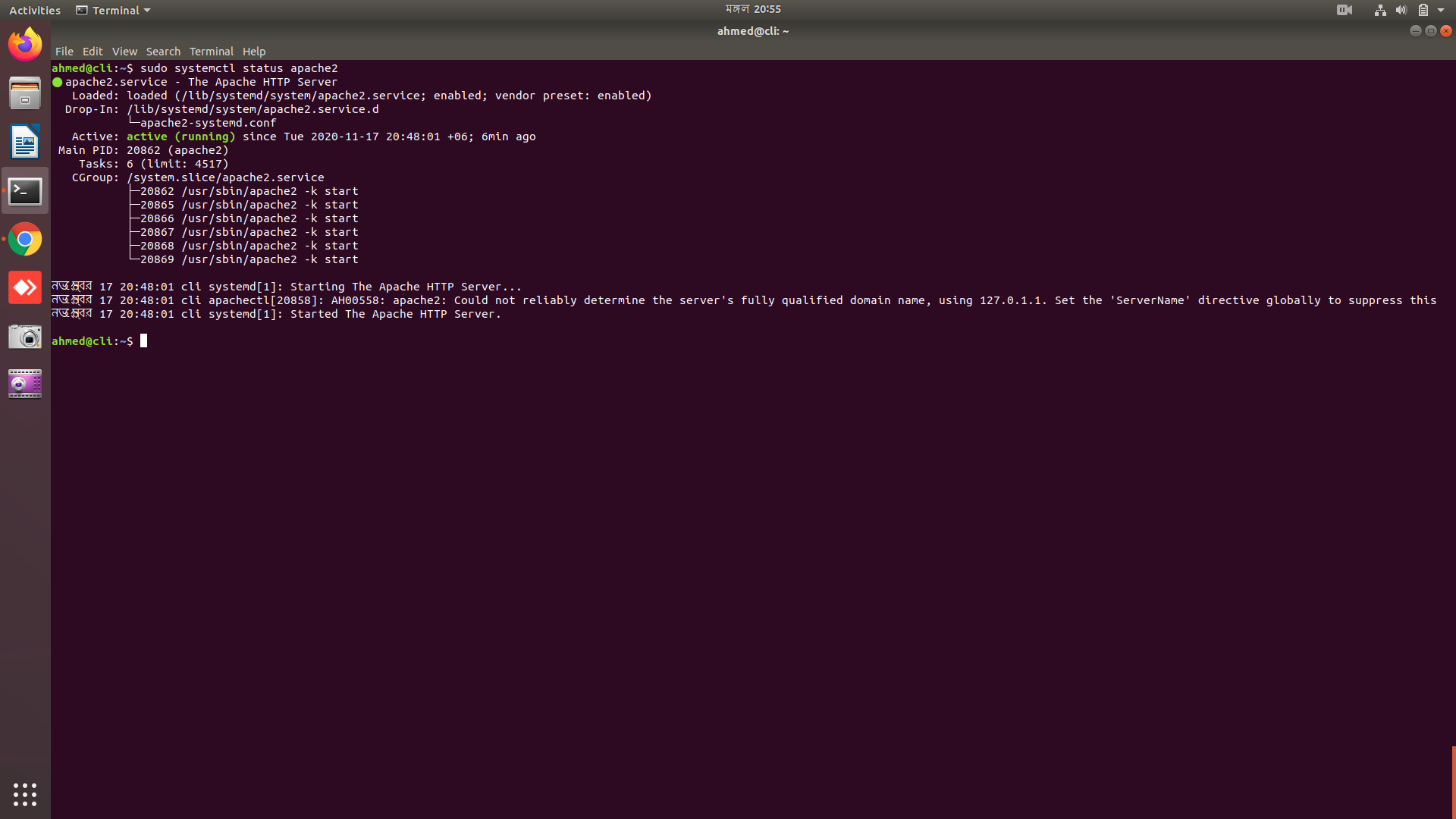 vTiger (Pub) · GitHub