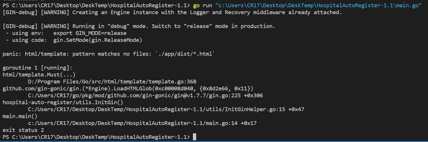 大佬能不能出一个部署的手册呢，本人对go也是不熟悉 · Issue #20 · necrodiver/HospitalAutoRegister · GitHub