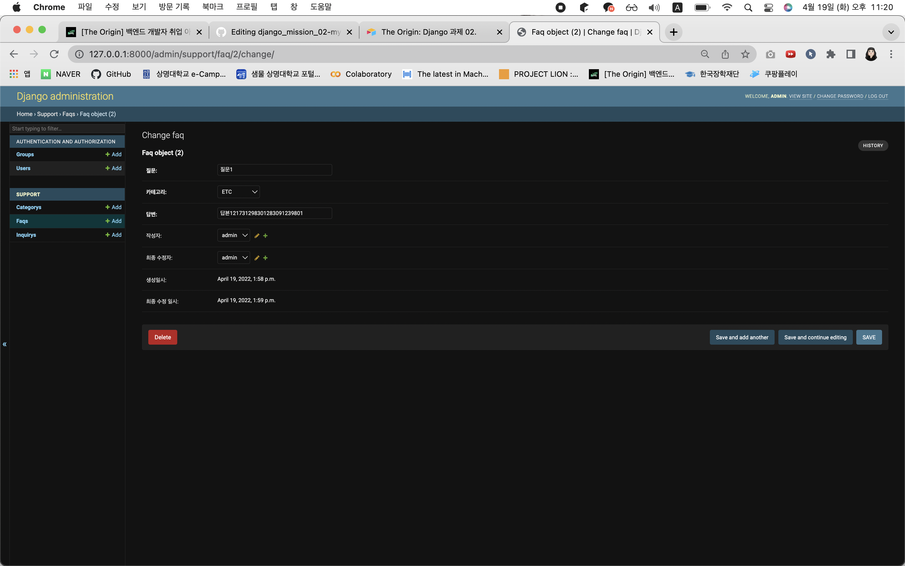 GitHub - Django-Mission/django_mission_02-myunbongs: django_mission_02-myunbongs created by ...