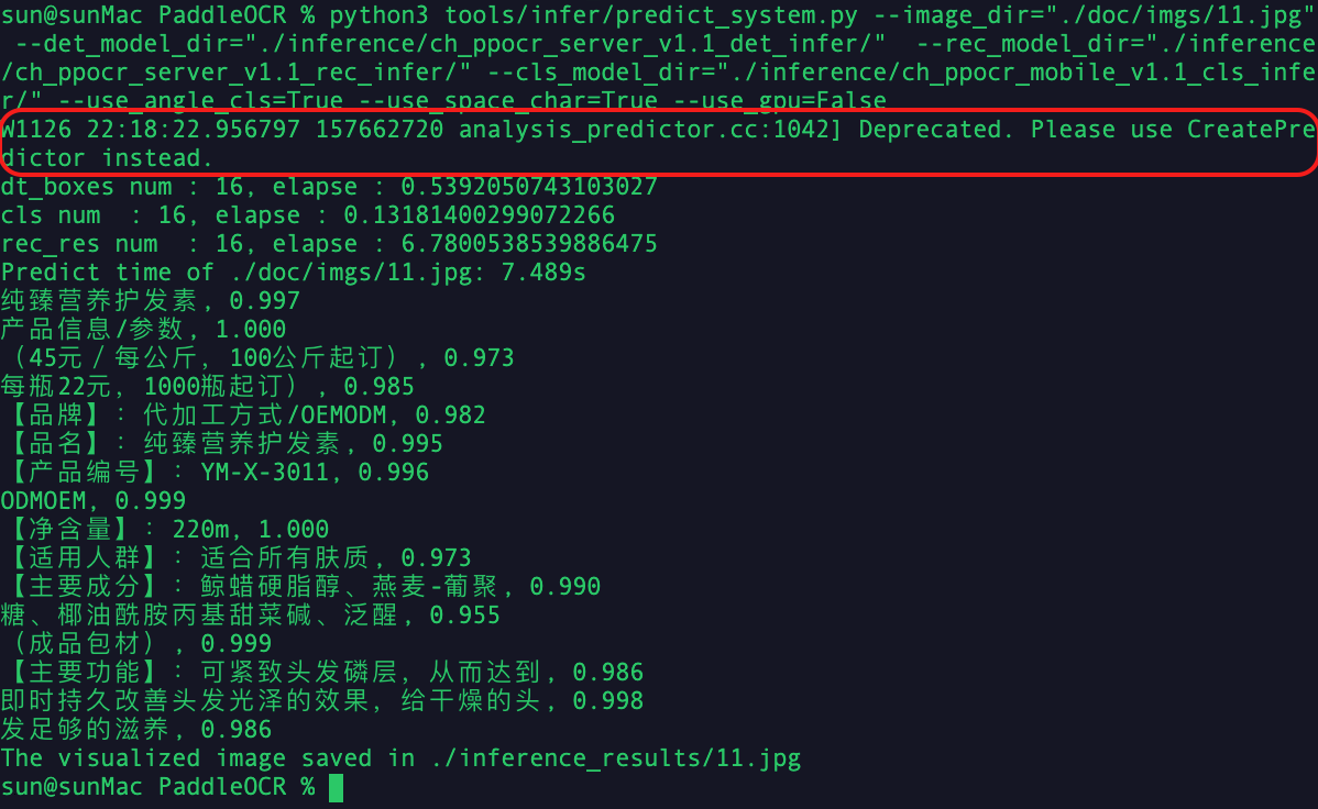 Deprecated. Please use CreatePredictor instead. · Issue #1262 · PaddlePaddle/PaddleOCR · GitHub