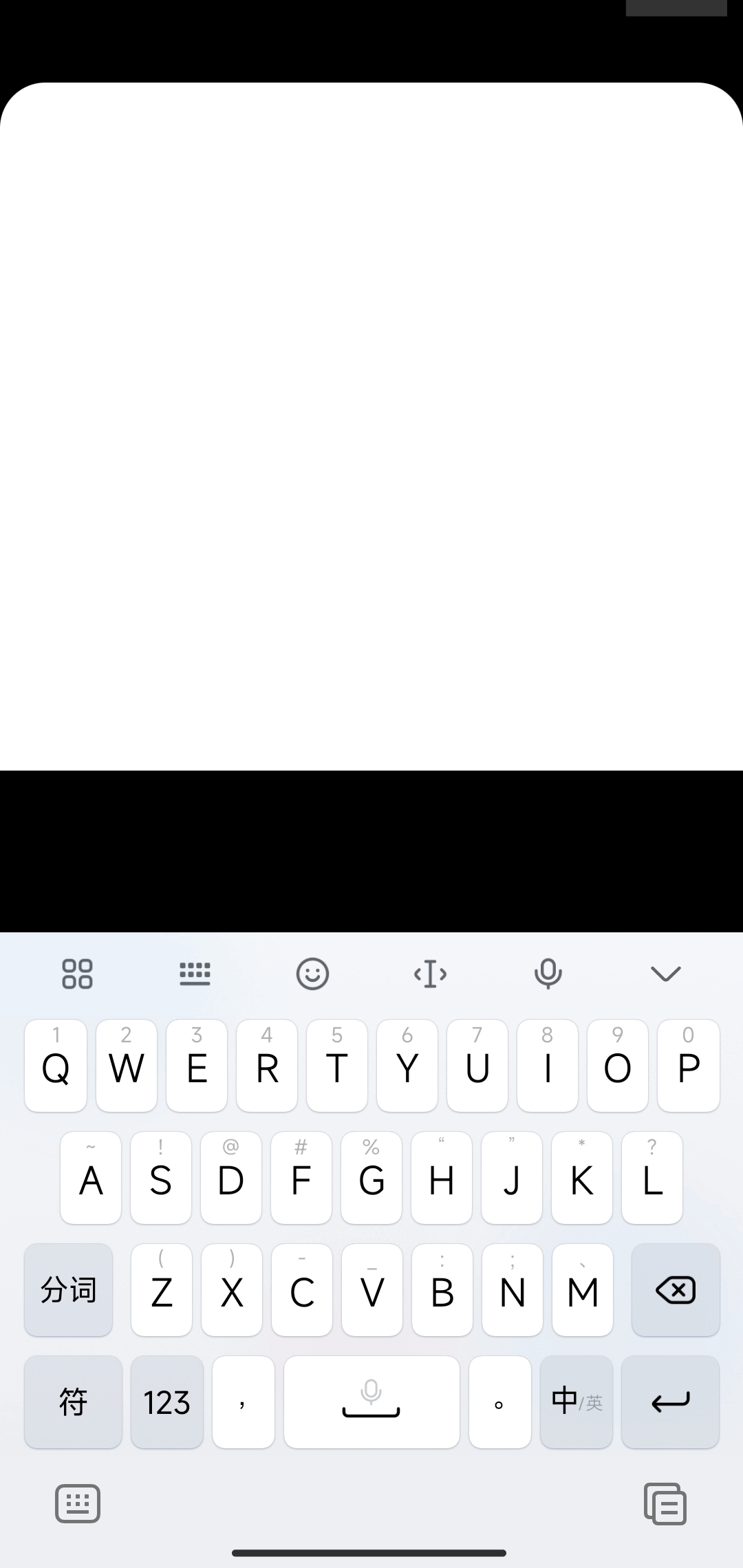 【bug反馈】 0 0 49 Beta13 开始 Fullscreendialog 设置 Setmaxheight 显示后位置异常,底部有多余边距 · Issue 387 · Kongzue