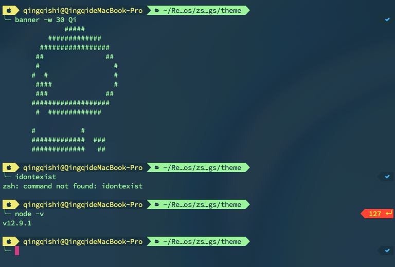 GitHub - QingqiShi/zsh-configs: 🖥 My ZSH configs