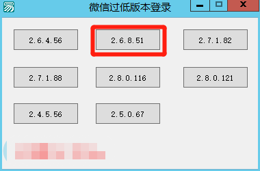 GitHub - zh66y/vmqpc: V免签PC某信某付宝的监控 更新时间2023.11.18 vmq监控 vmqpc监控 vmq微信监控 vmq支付宝监控 V免签监控 智慧66云