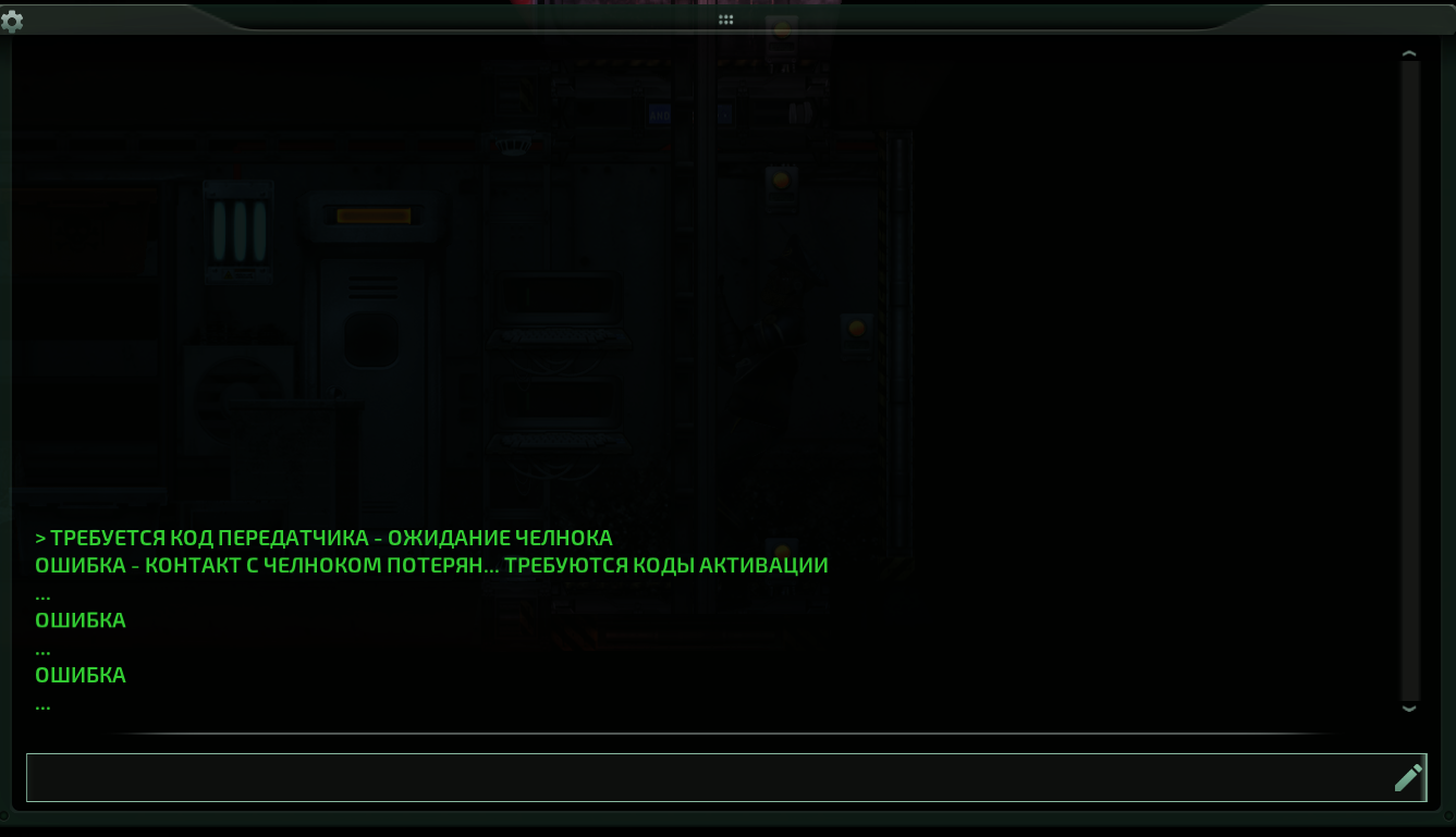 Russian texts not displayed correctly on Terminals when Monospace Font ...