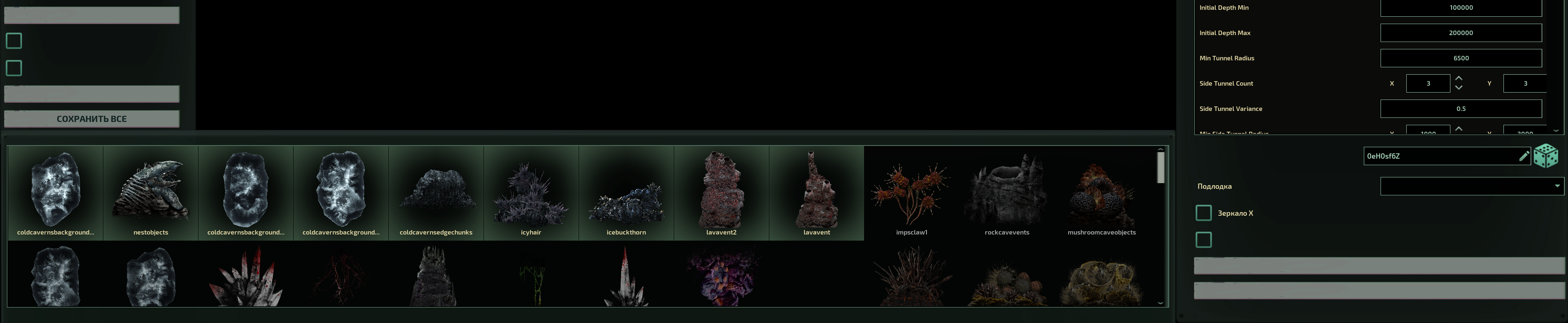 Hidden Editors Ui Have No Text Because The Localisation File Contains Empty Lines · Issue 3550