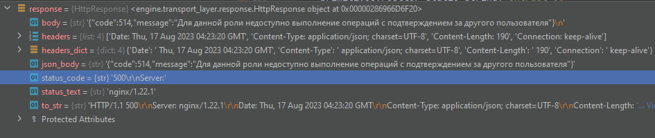 Main driver error while updating bug bucket · Issue #804 · microsoft/restler-fuzzer · GitHub