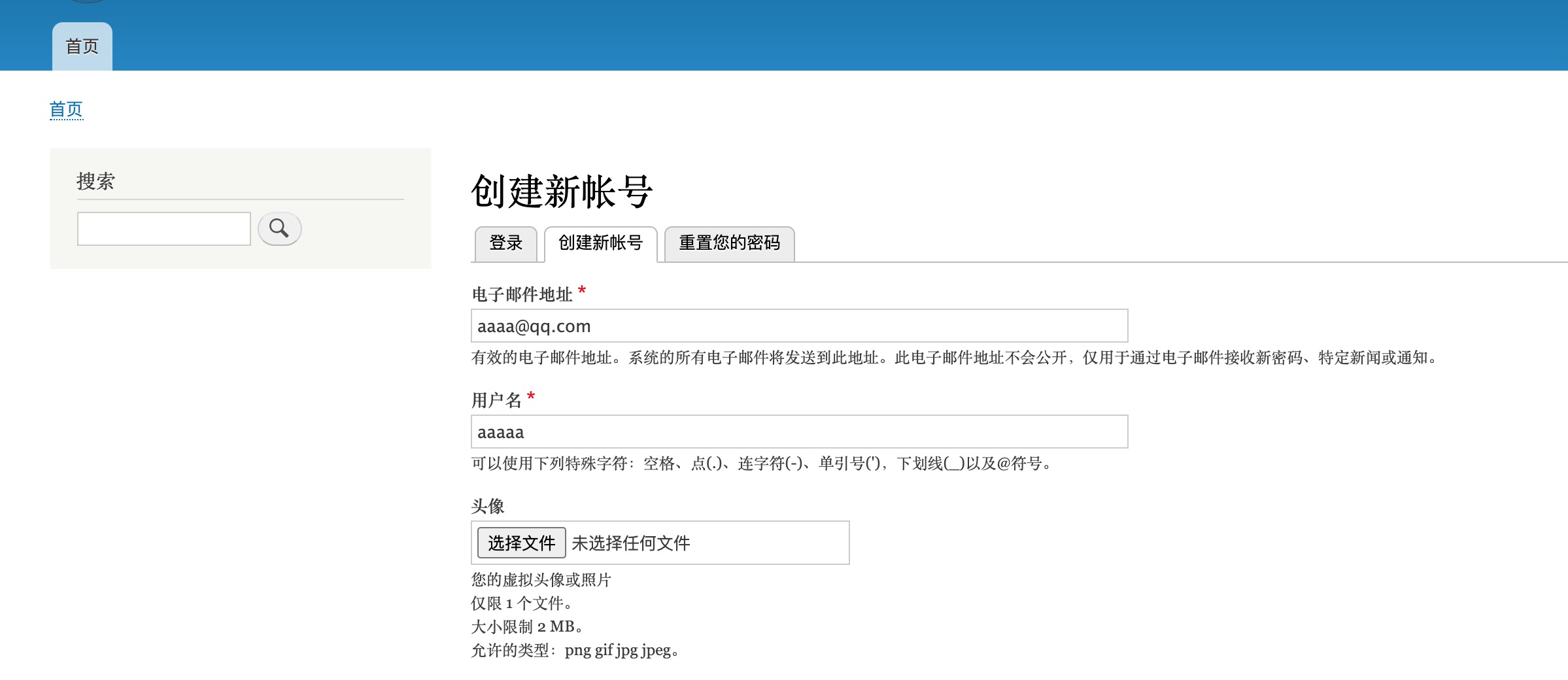 cve-2018-7600 · Issue #200 · vulhub/vulhub · GitHub