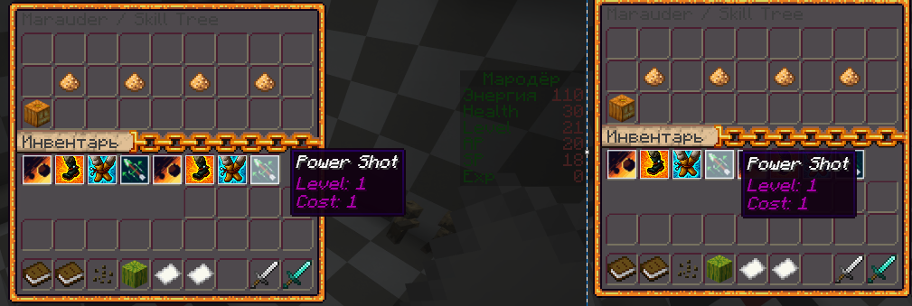 [Bug]: Duplicate items in /class customize · Issue #270 · magemonkeystudio/fabled · GitHub