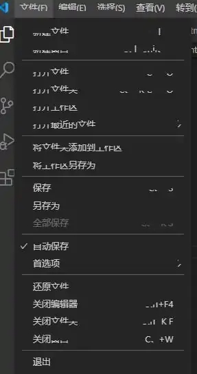 The text is not fully loaded · Issue #114338 · microsoft/vscode · GitHub